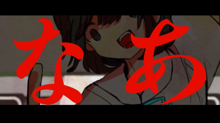 True Colors (feat. 初音ミク)│kdo-10°C まとめ